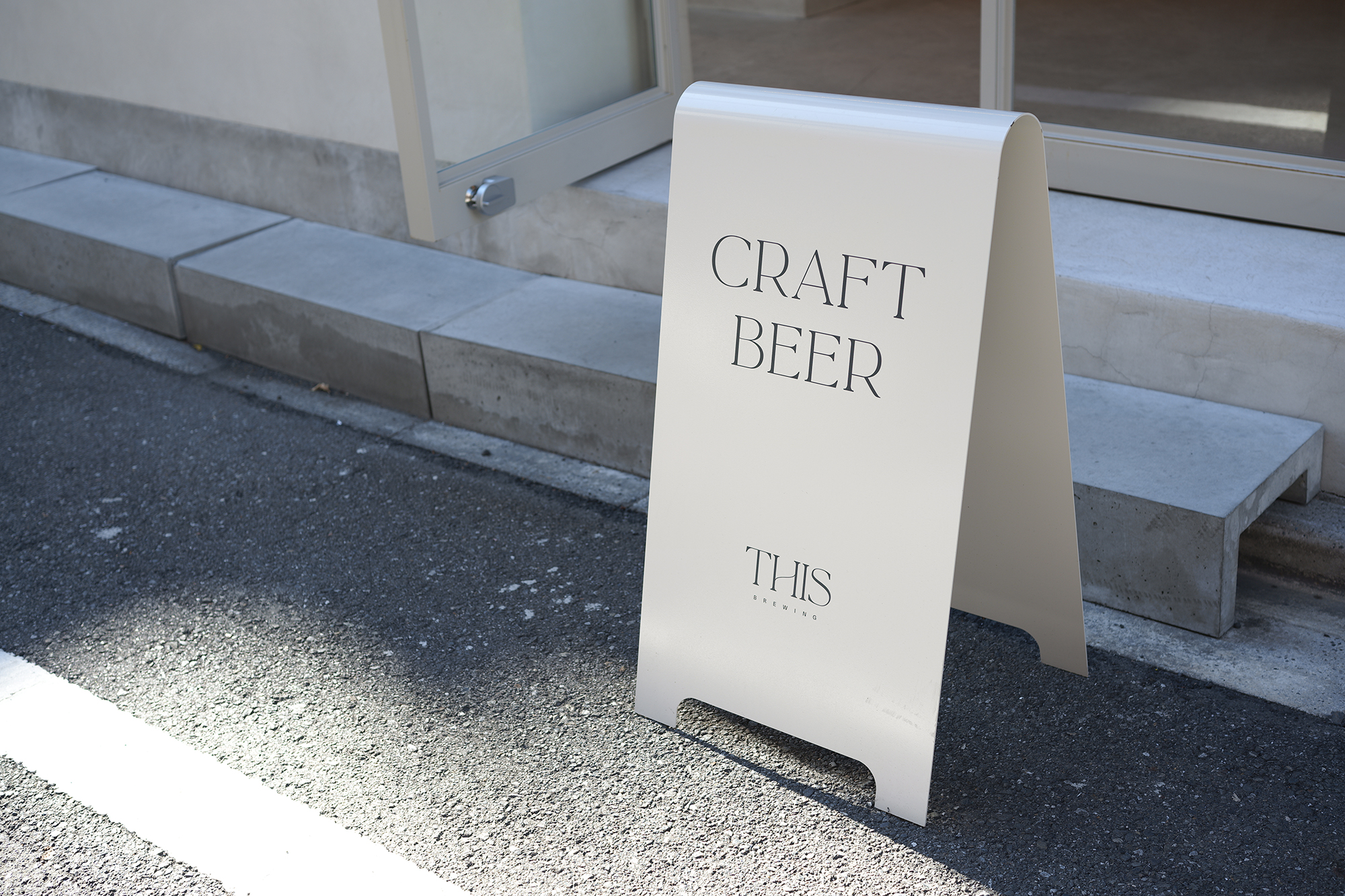 Tangram—Spatial design and direction.